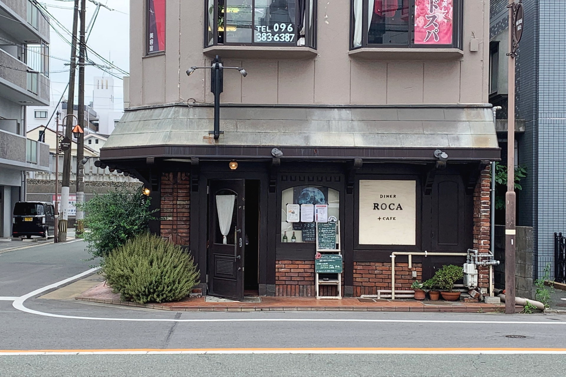 vol.516 オヤジの昼メシ 〜 DINER ROCA +CAFE（2回目）〜 | NAKAMUTABASE.