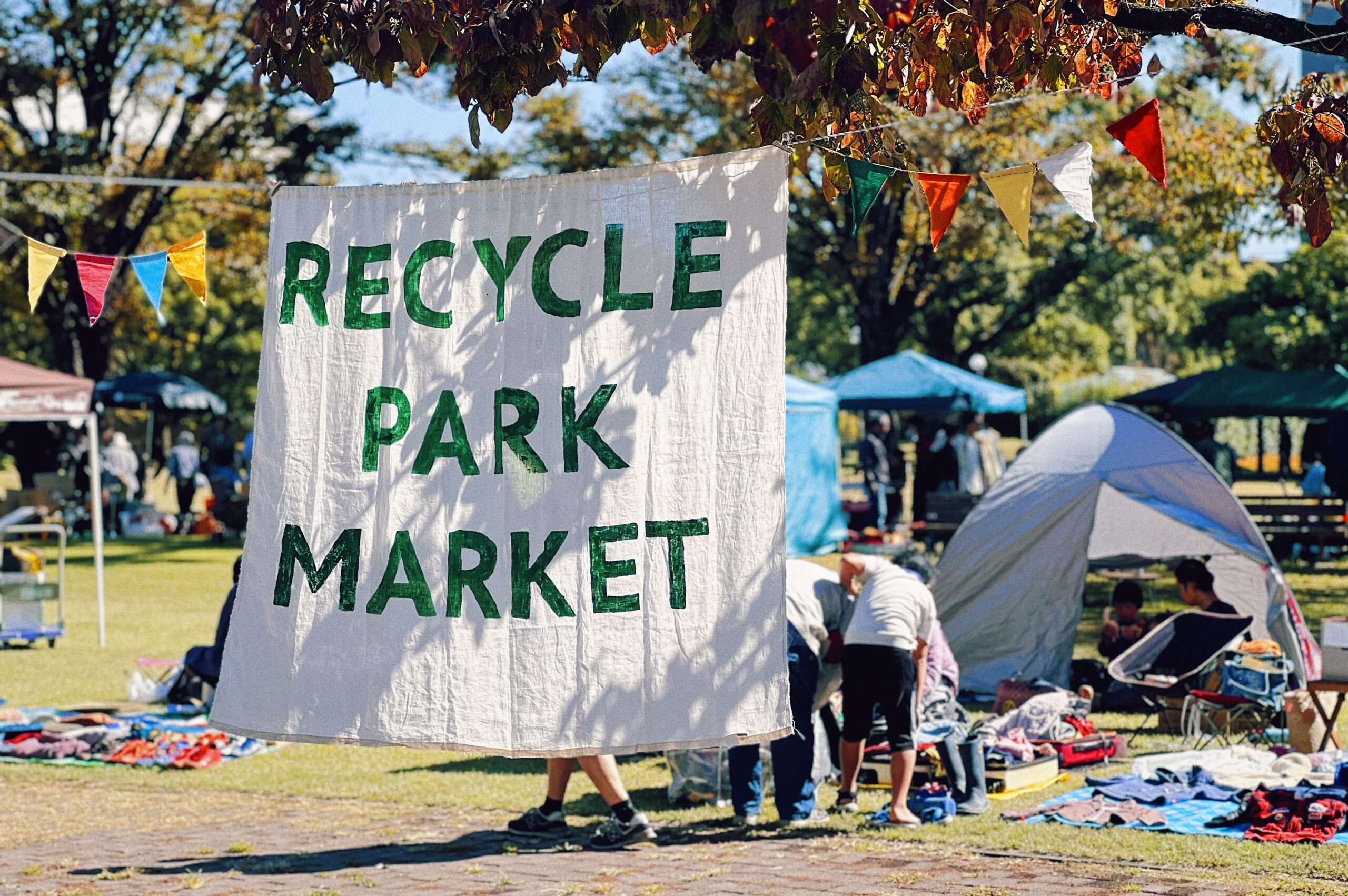 RECYCLE PARK MARKET | NAKAMUTABASE.